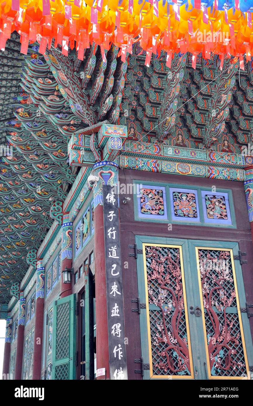South Korea. Seoul. Jogyes temple Stock Photo - Alamy