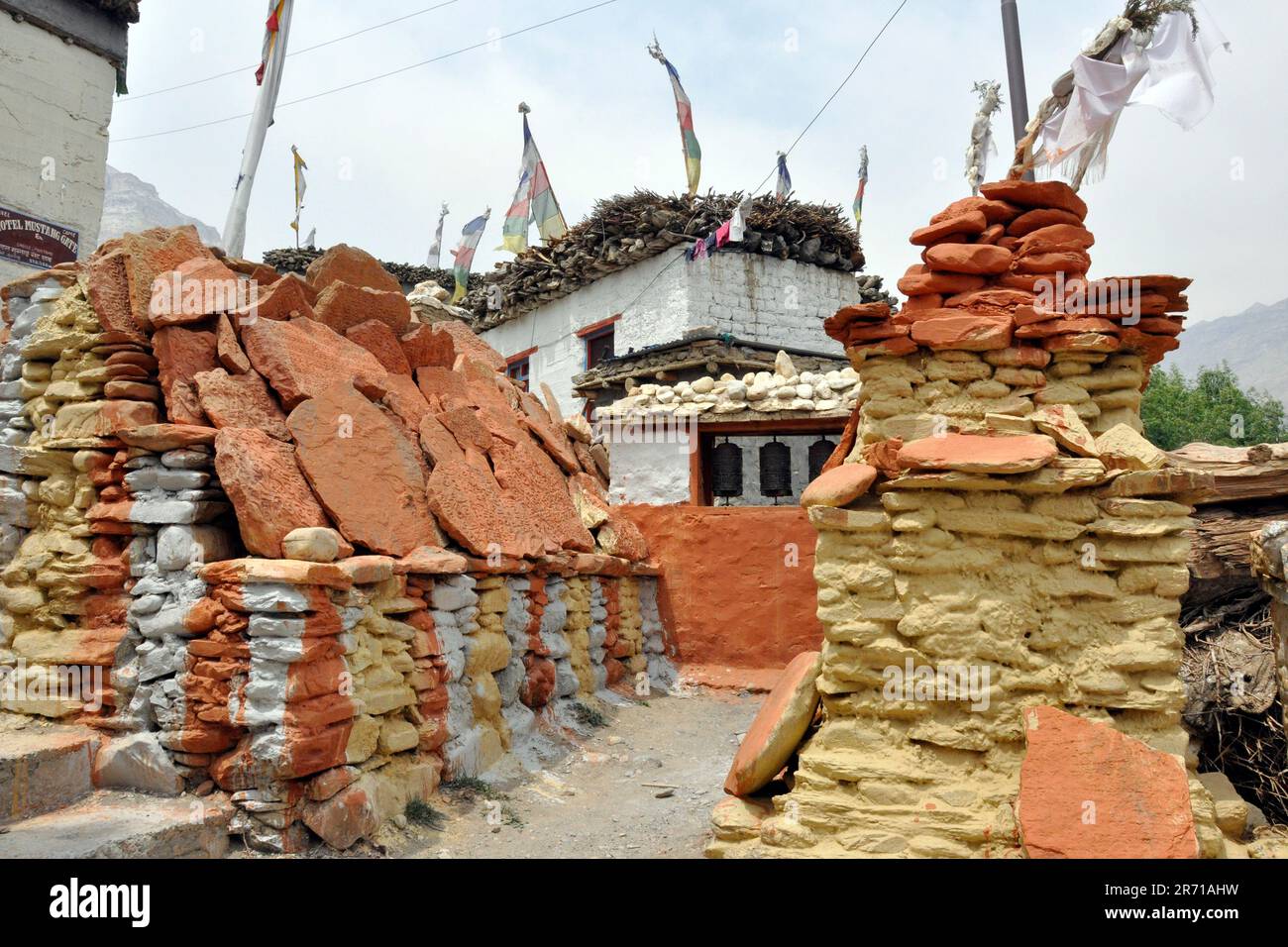 Nepal. Mustang. traditional village Stock Photo - Alamy
