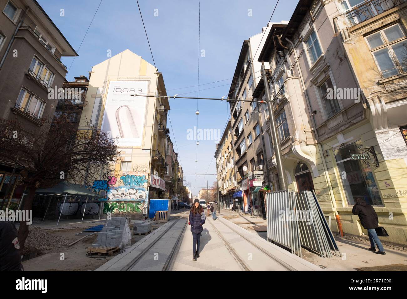 Bulgaria, Sofia, Town center, Daily life Stock Photo - Alamy