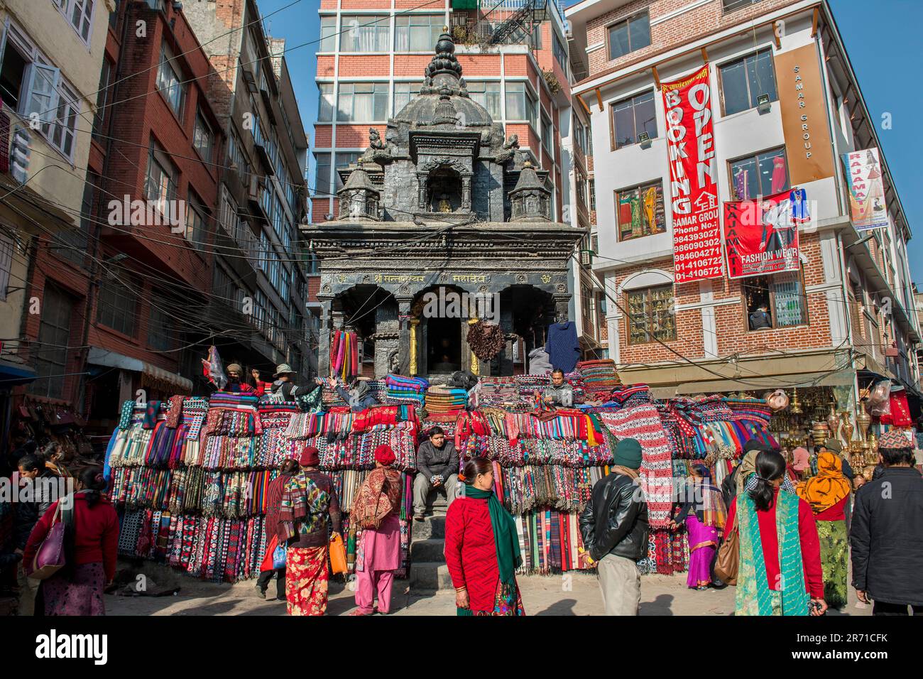 Nepal, Kathmandu, Thamel, Daily life Stock Photo - Alamy