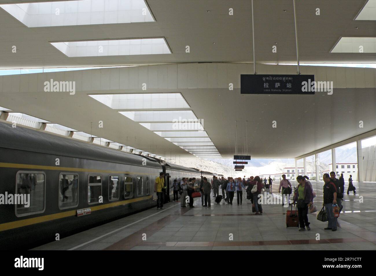 Railway station, Lhasa, Tibet, China Stock Photo - Alamy