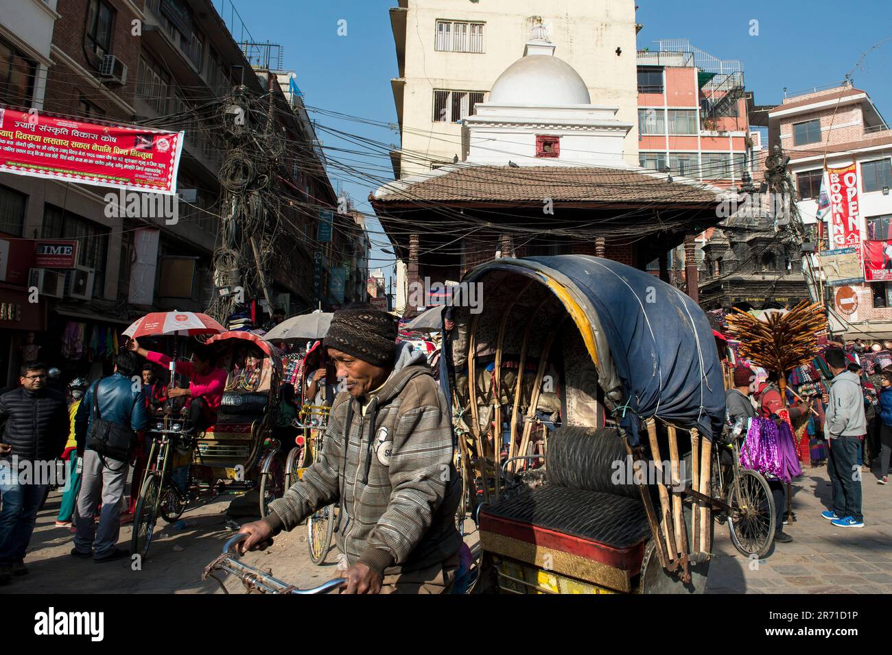 Nepal, Kathmandu, Thamel, Daily life Stock Photo - Alamy