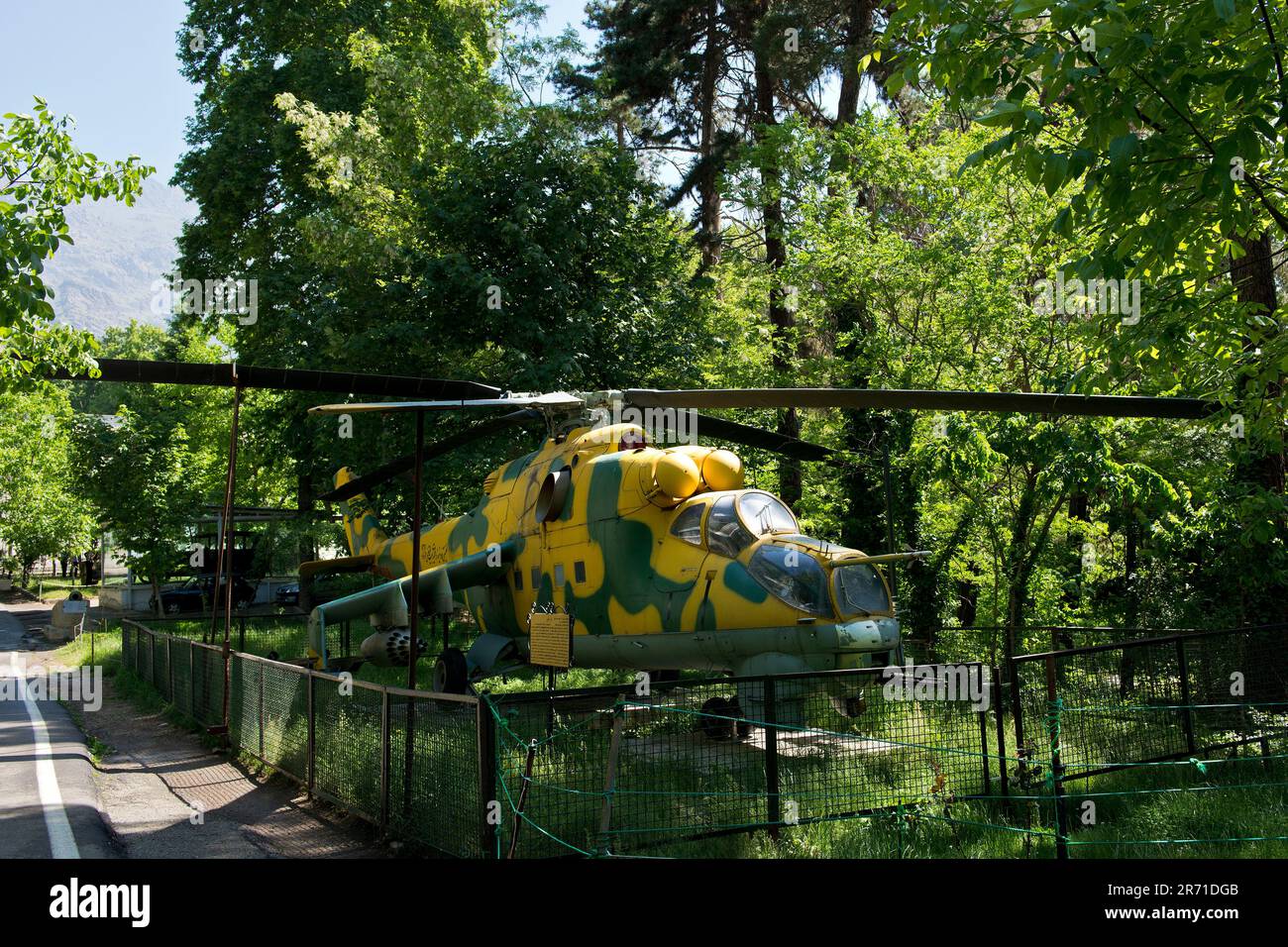 Asia, Iran, Tehran, Military museum Stock Photo - Alamy