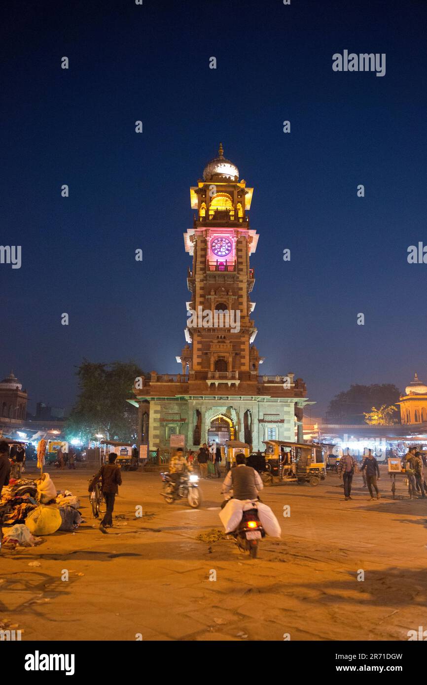 India historical clock tower hi-res stock photography and images - Alamy