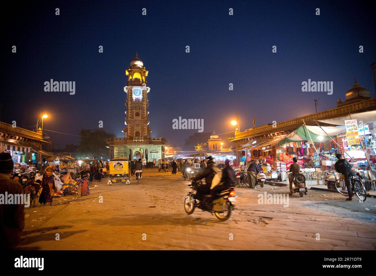 India historical clock tower hi-res stock photography and images - Alamy