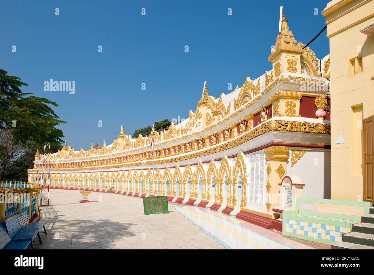 Myanmar, Mandalay, Sagaing hill paya Stock Photo - Alamy