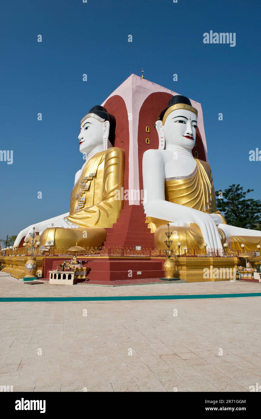 Myanmar, Bago, Kyaik Pun Paya Stock Photo - Alamy