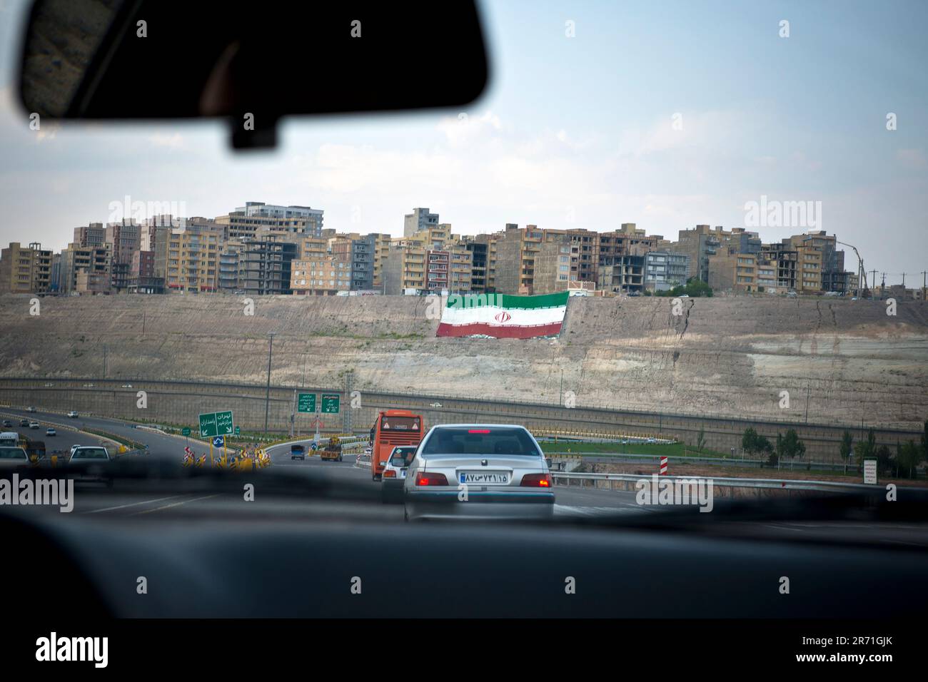 Asia, Iran, Tabriz, Iranian flag Stock Photo - Alamy