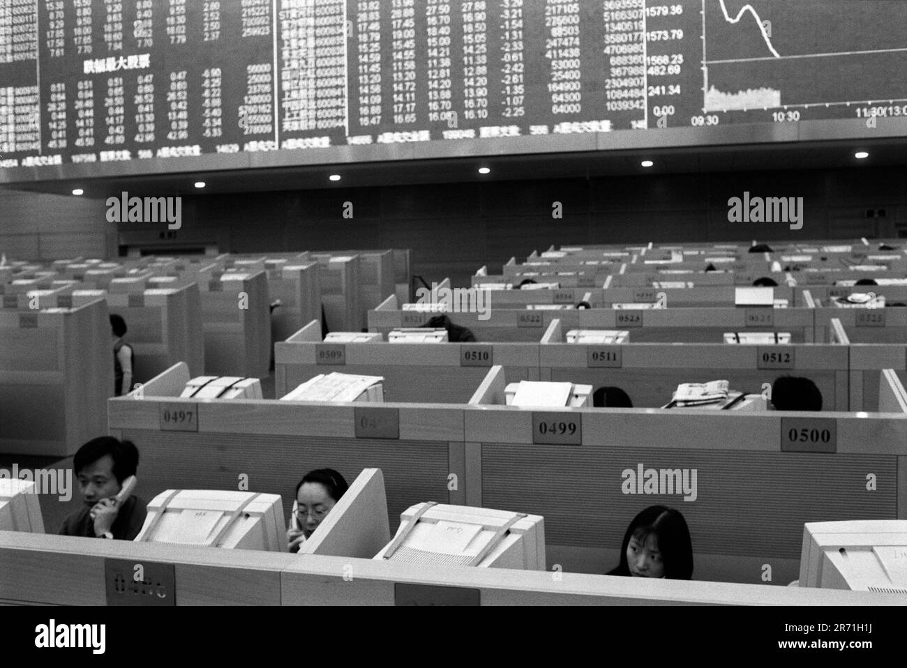Pudong 1990 Black and White Stock Photos & Images - Alamy