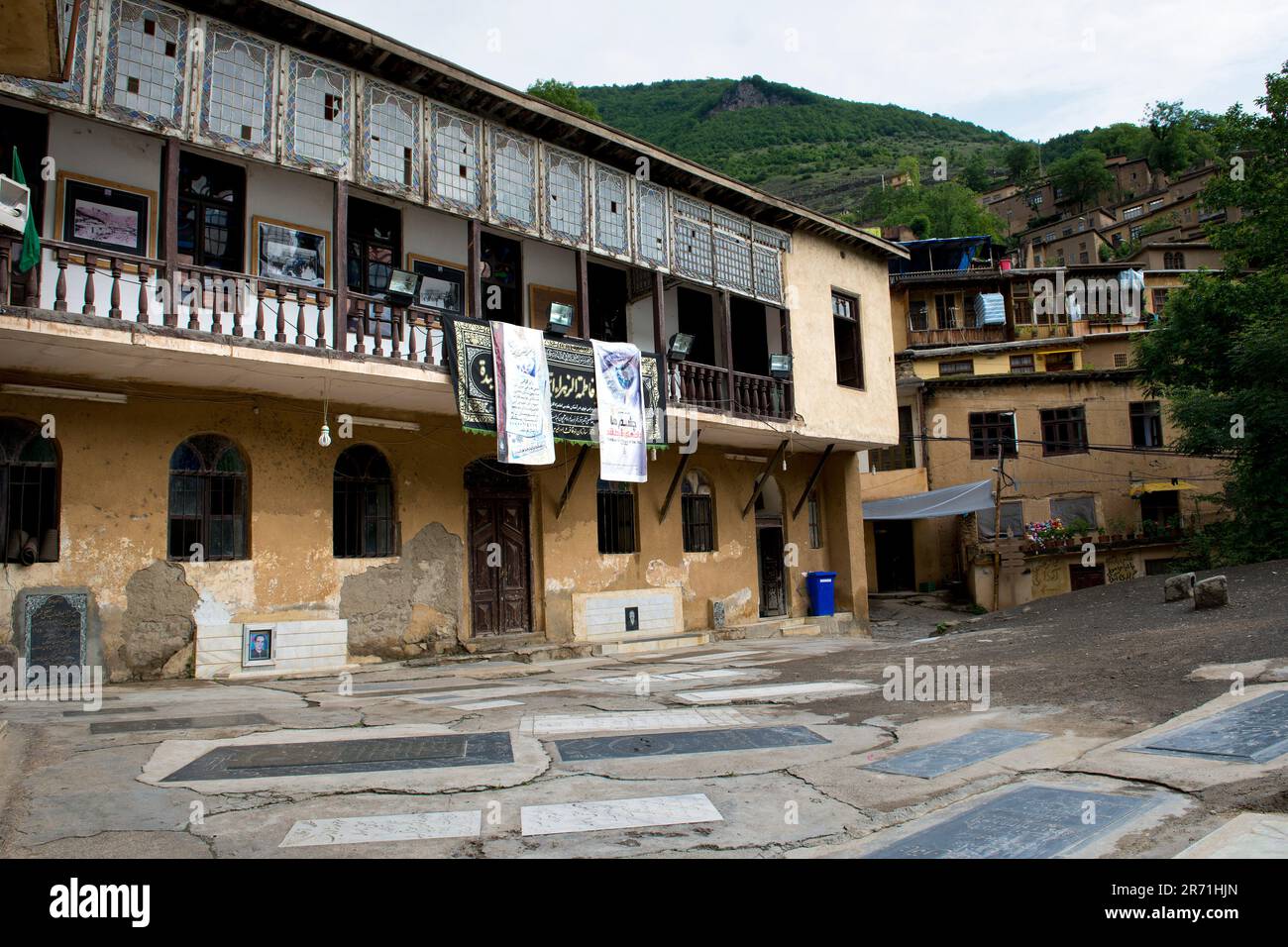 Islamic region hi-res stock photography and images - Alamy