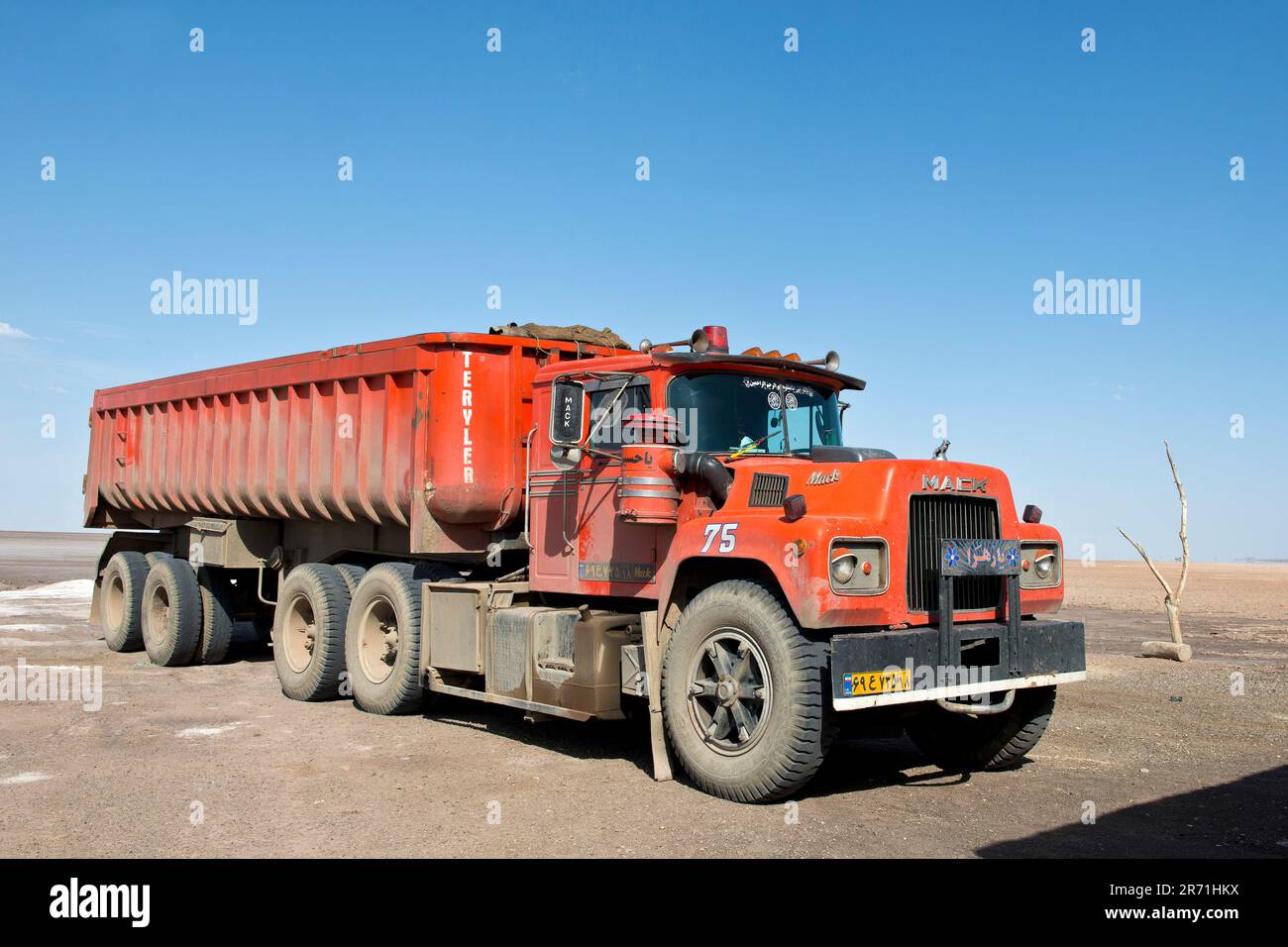 Asia, Iran, Salt lake, Qom Stock Photo - Alamy