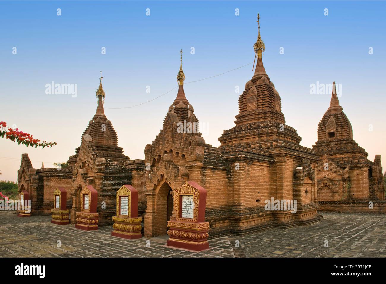 Myanmar, Bagan, Old Bagan Stock Photo - Alamy