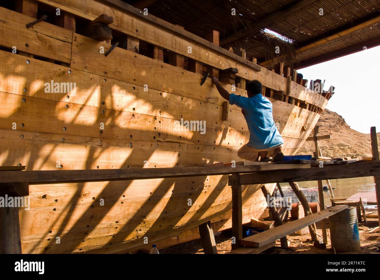 Dhow factory. Sur. Sultanate of Oman Stock Photo - Alamy