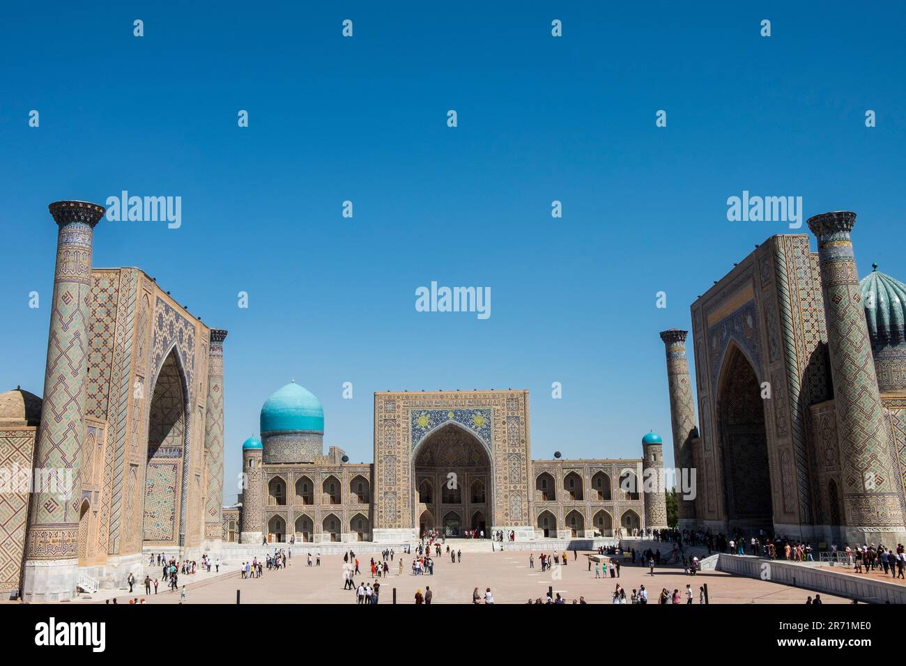 Registan square history hi-res stock photography and images - Alamy