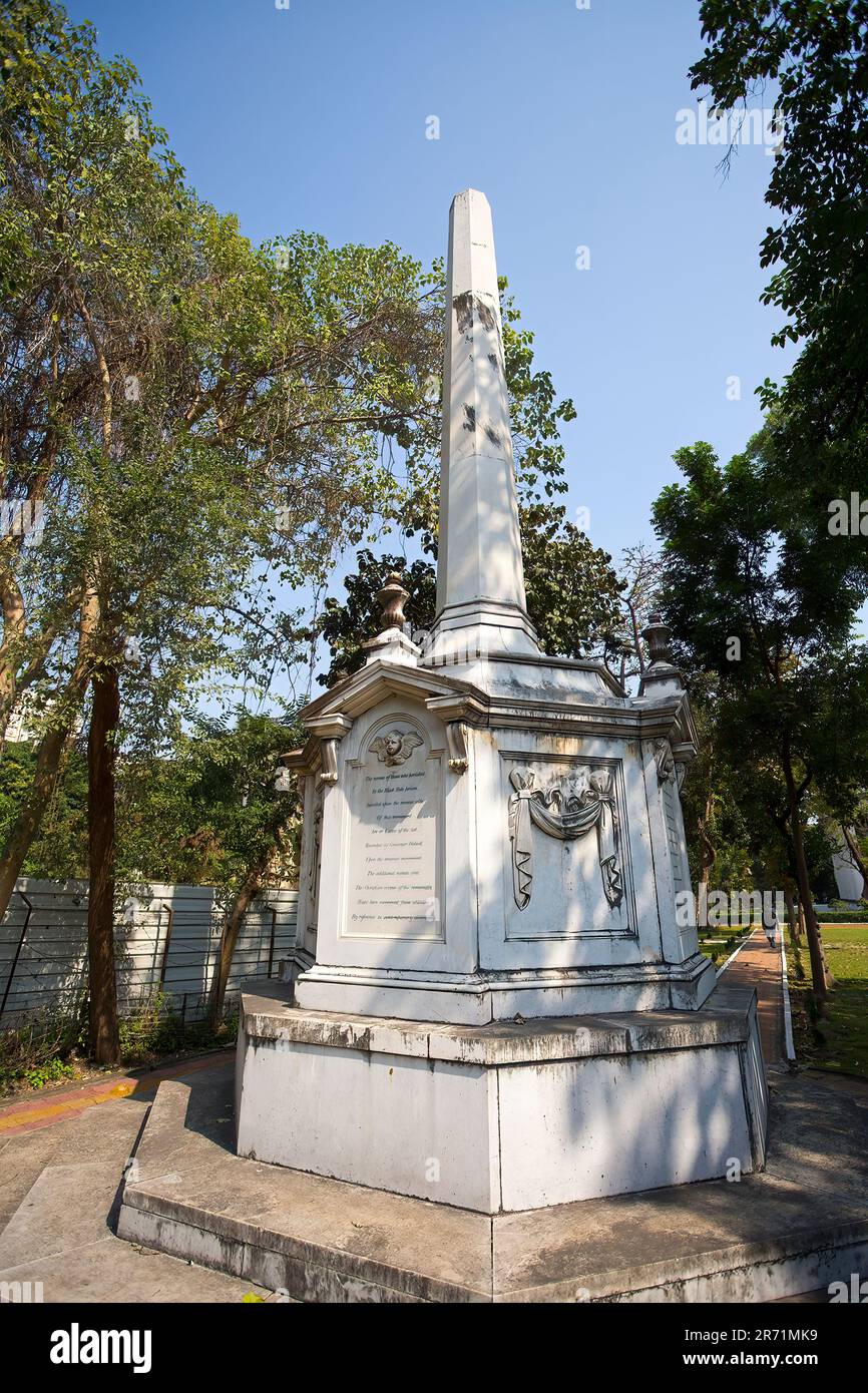 The black hole memorial hi-res stock photography and images - Alamy