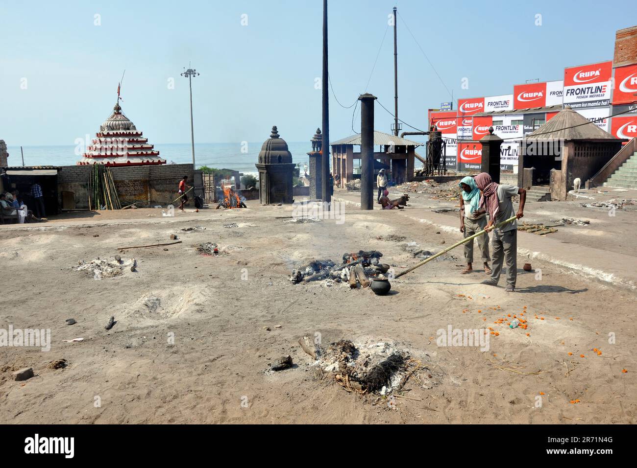 India. Orissa. Puri. cremation area Stock Photo - Alamy