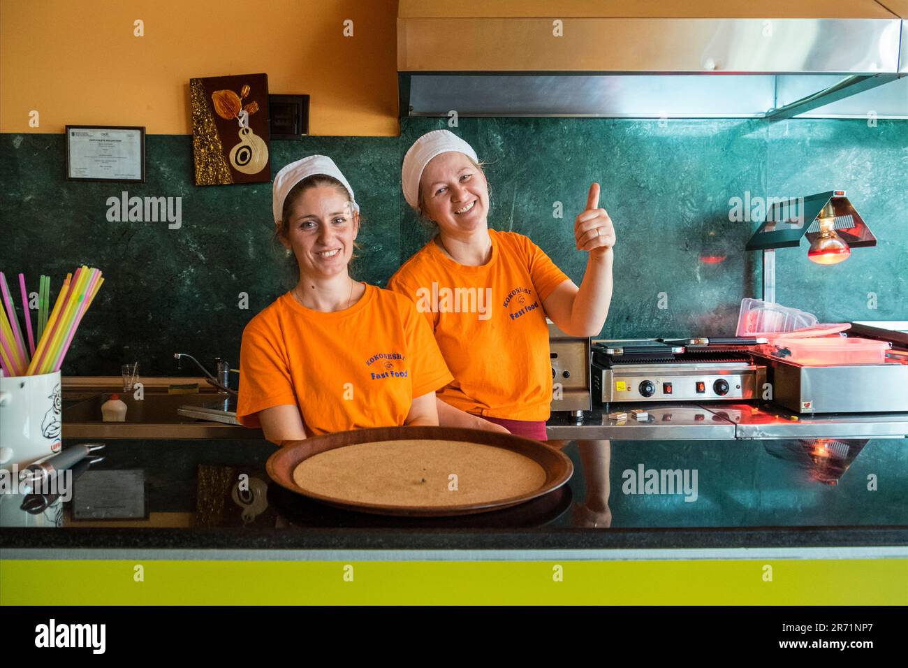 Divjake albania hi-res stock photography and images - Alamy