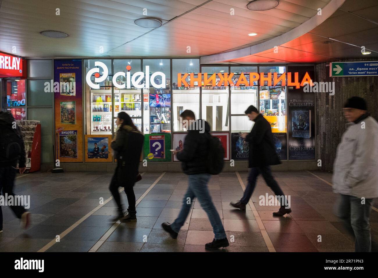 Bulgaria. Sofia. daily life Stock Photo - Alamy