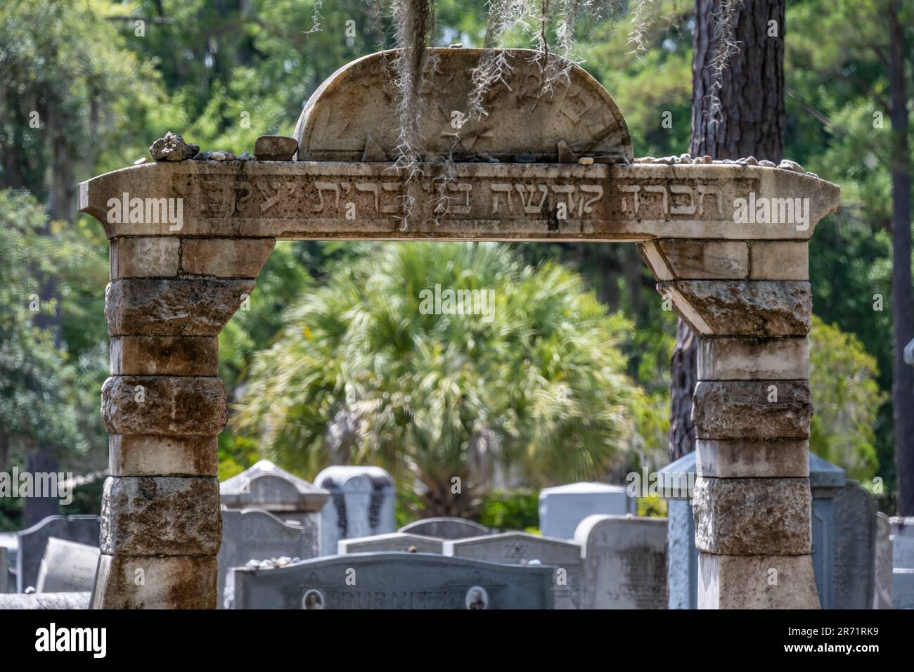 Savannah ga jewish cemetery hi-res stock photography and images - Alamy