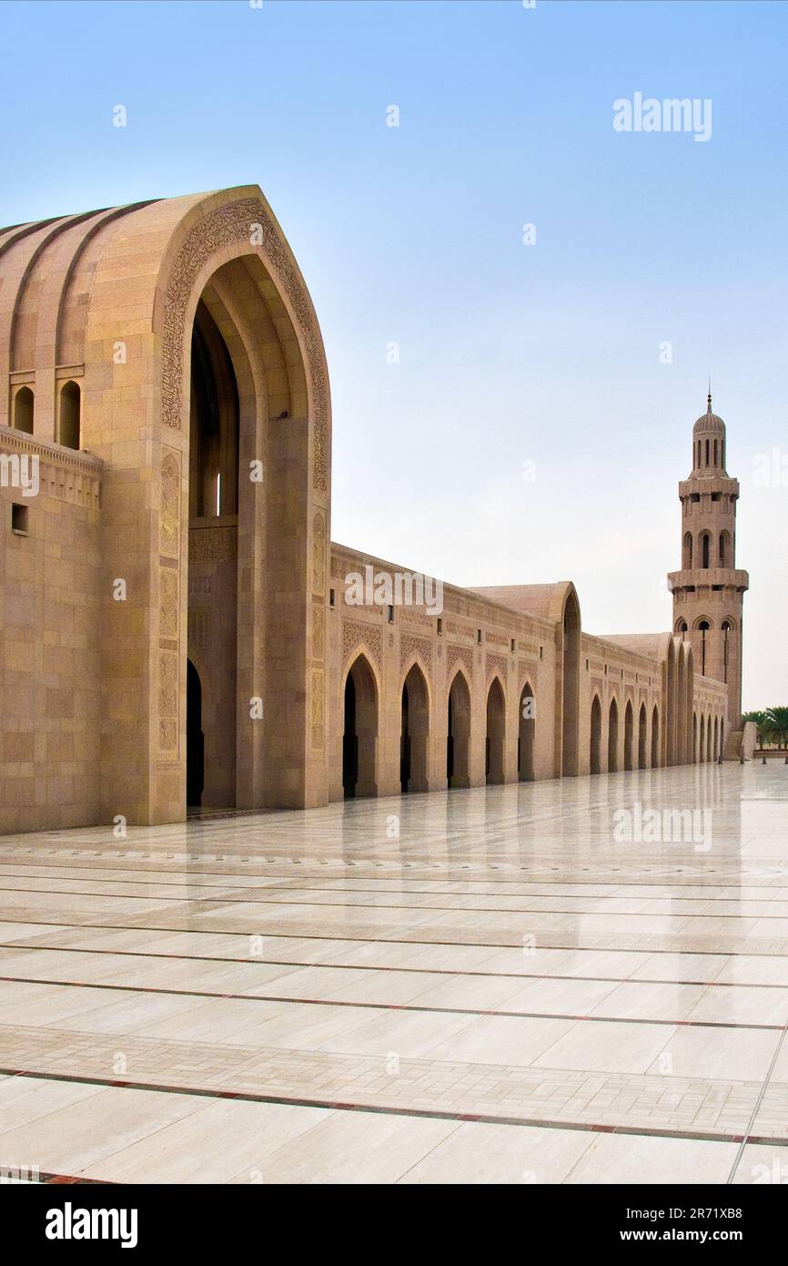Qaboos Bin Said mosque. Muscat. Sultanate of Oman Stock Photo - Alamy