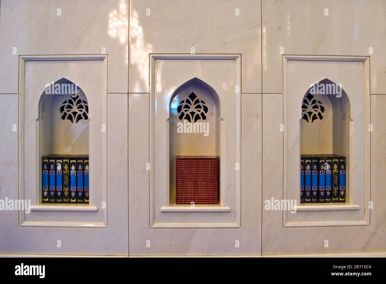 Sultanate oman muscat close hi-res stock photography and images - Alamy