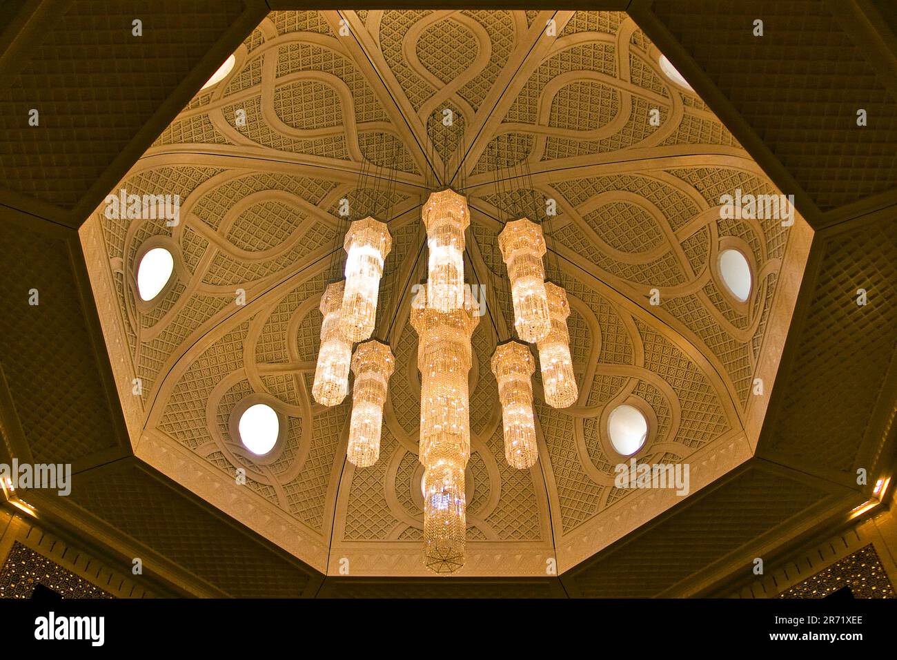 Al Bustan Palace hotel. Muscat. Sultanate of Oman Stock Photo - Alamy