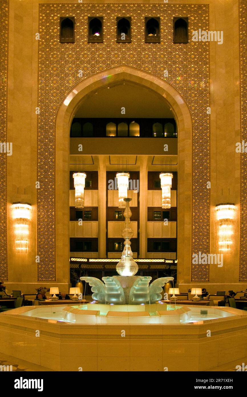 Al Bustan Palace hotel. Muscat. Sultanate of Oman Stock Photo - Alamy