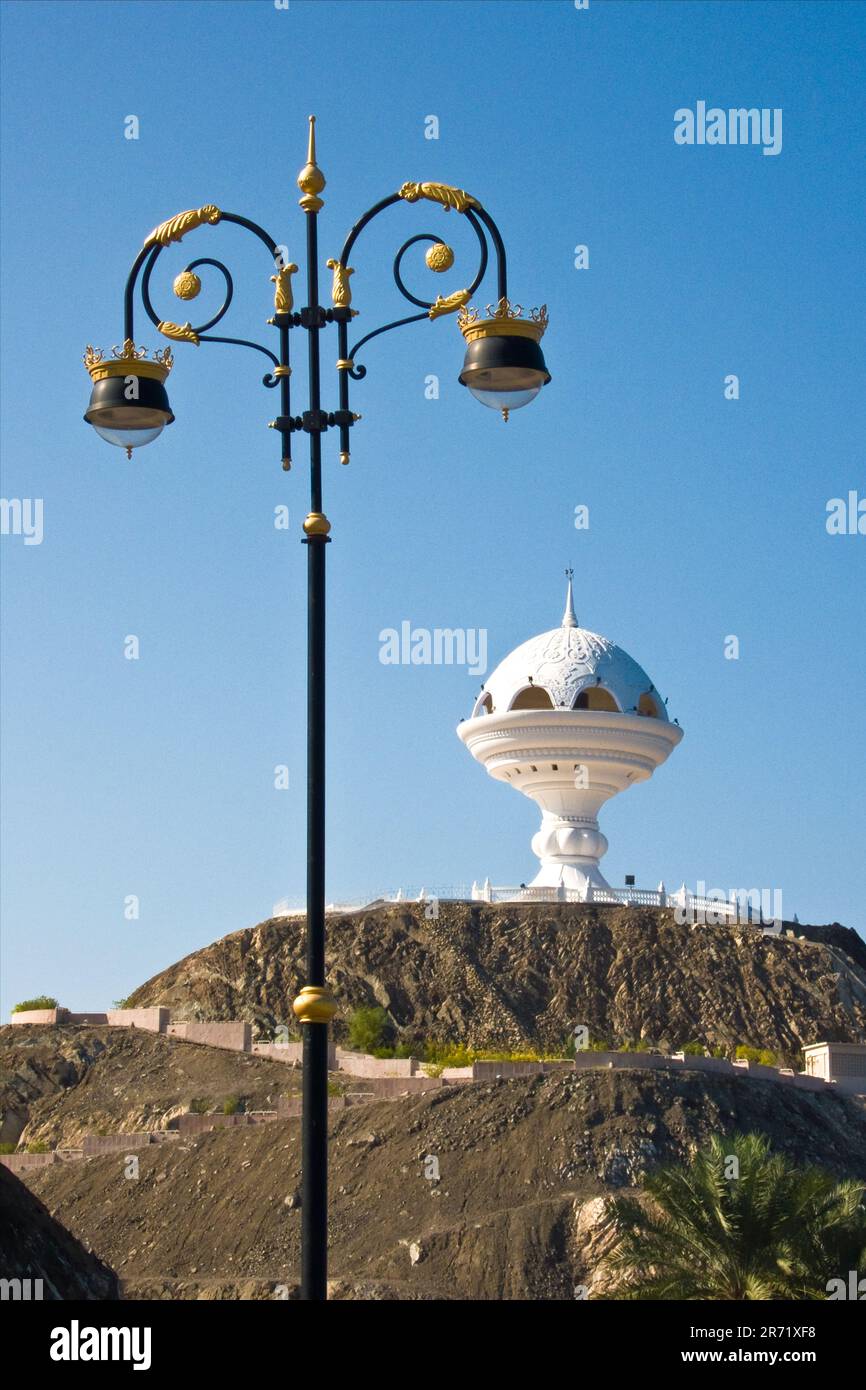 Monument of censers. Muscat. Sultanate of Oman Stock Photo - Alamy