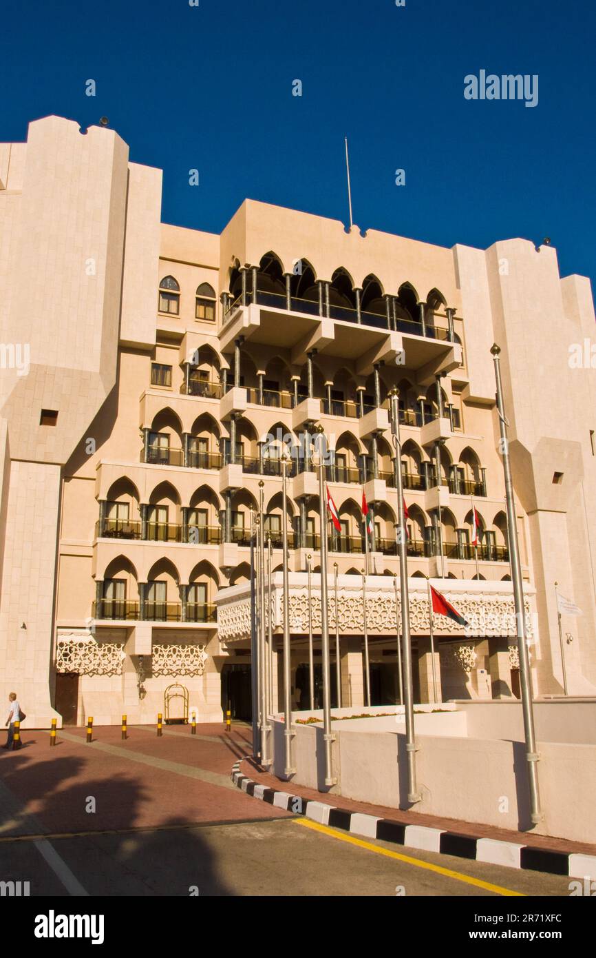 Al Bustan Palace hotel. Muscat. Sultanate of Oman Stock Photo - Alamy