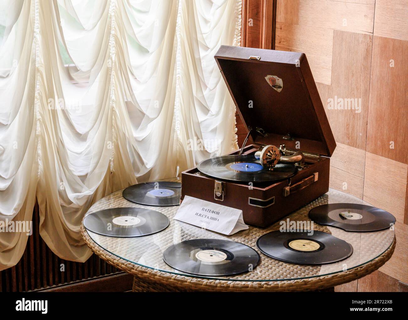 An old gramophone of the 30s of the 20th century in the museum of ...