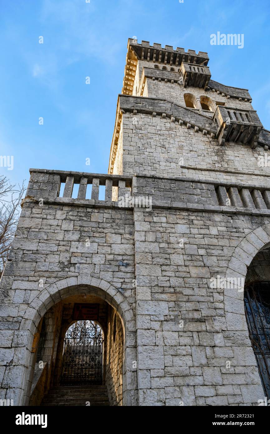 A medieval-style tower on Akhun Mountain at an altitude of 663 meters ...