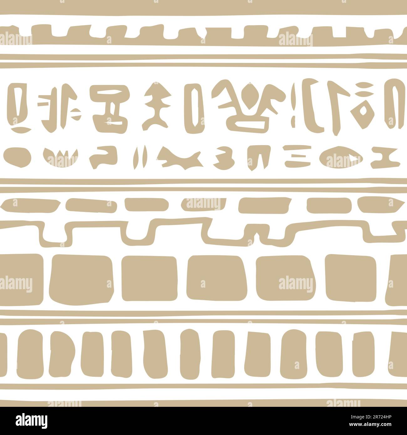 Boho beige white vector seamless pattern border with egyptian symbols ...