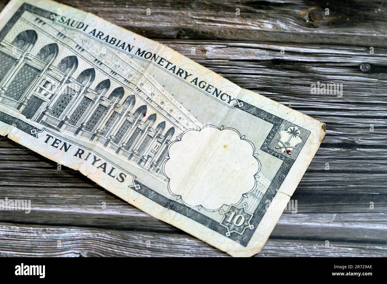 reverse side of 10 SAR Saudi Arabia riyals cash money currency banknote ...