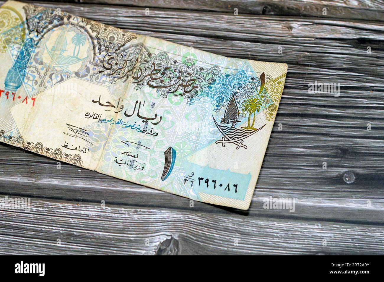 obverse side of 1 Qatari Riyal cash money currency of Qatar banknote ...