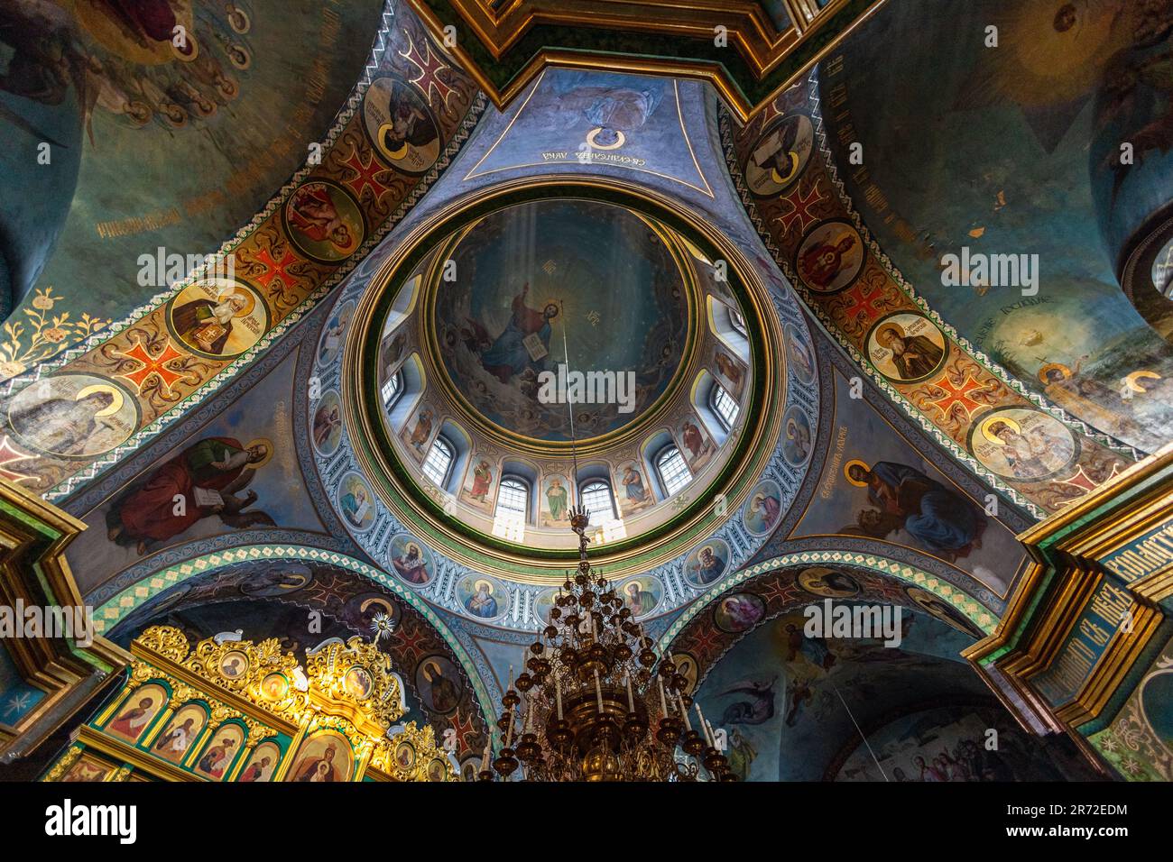 Beautiful dome in an orthodox cathedral, church. Beautiful Christian ...