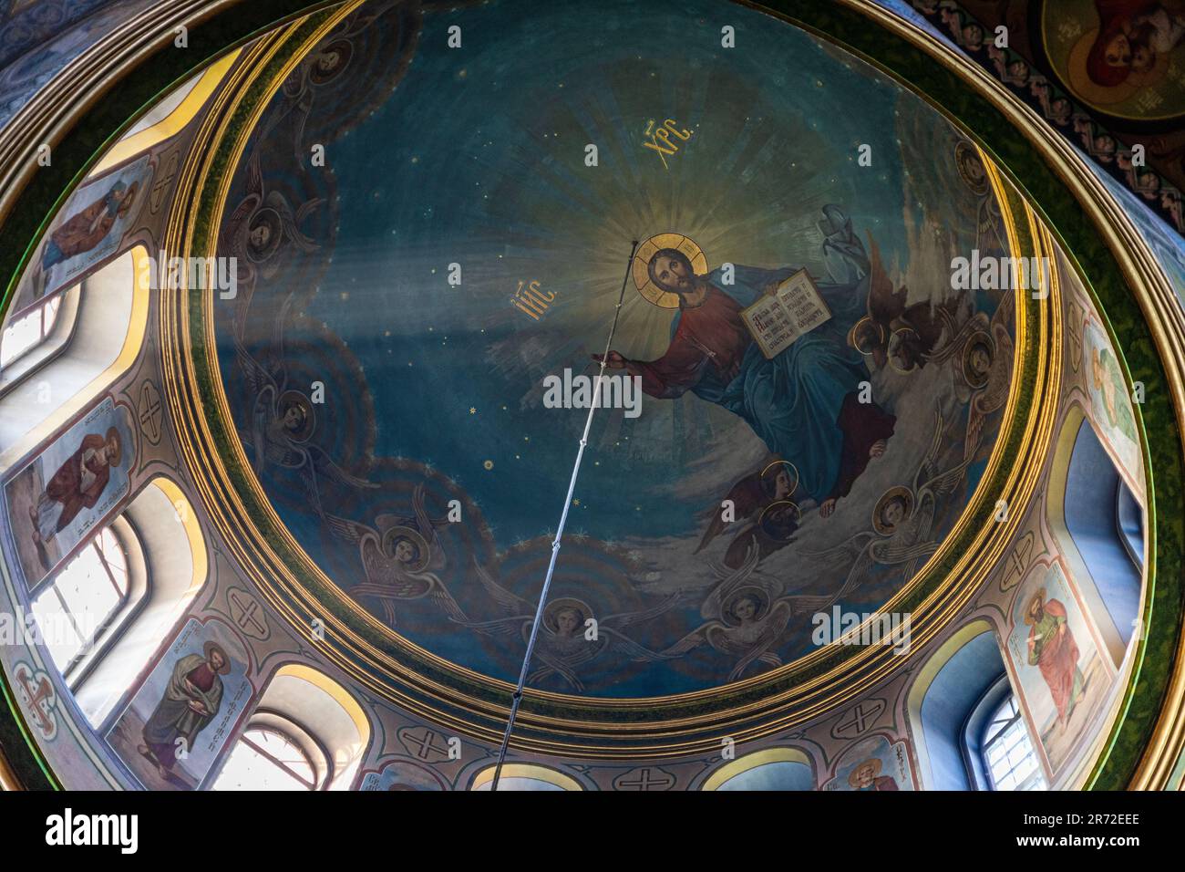 Beautiful dome in an orthodox cathedral, church. Beautiful Christian ...