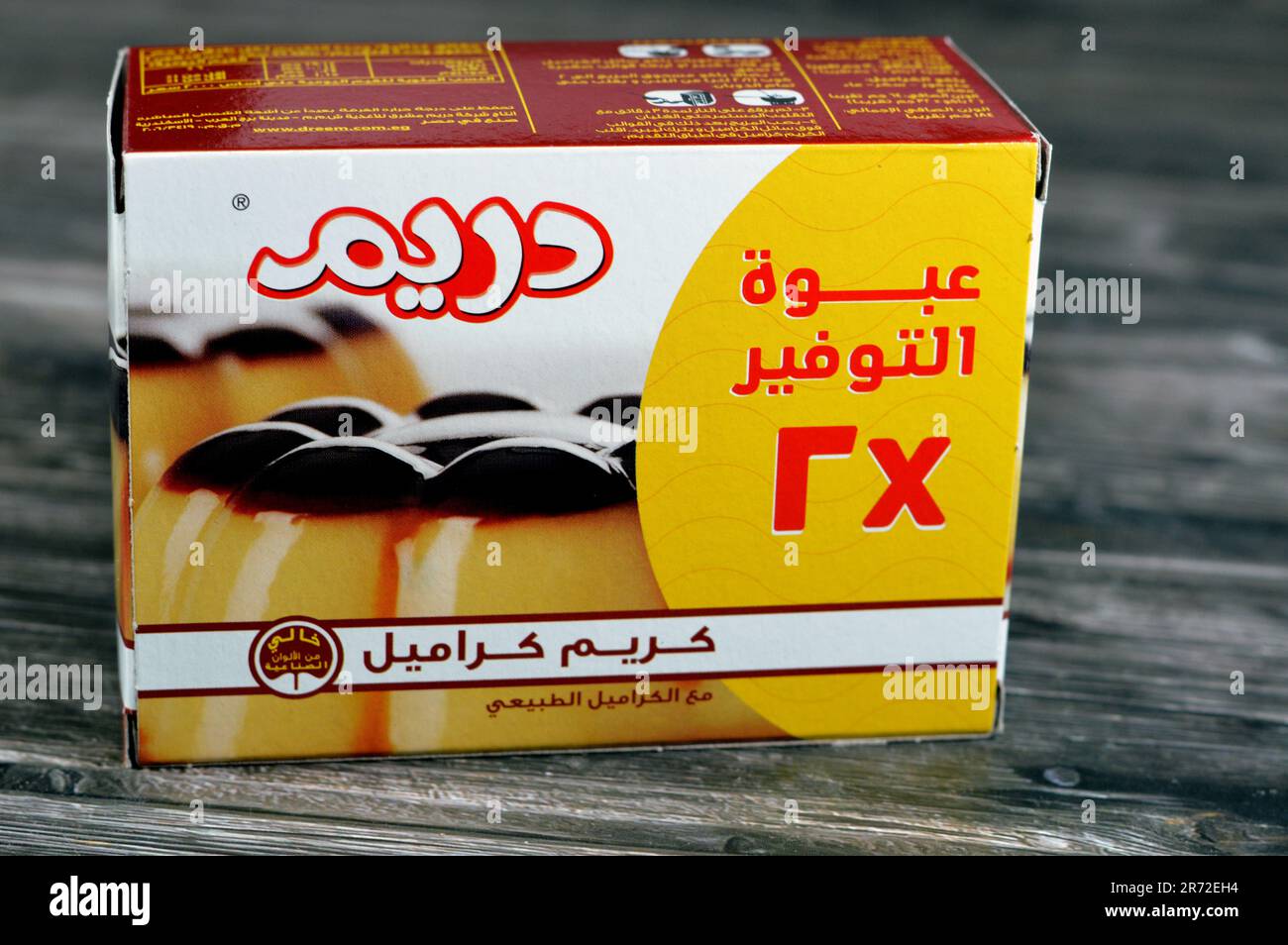 Cairo, Egypt, June 6 2023: Dreem Creme caramel, flan, caramel pudding ...