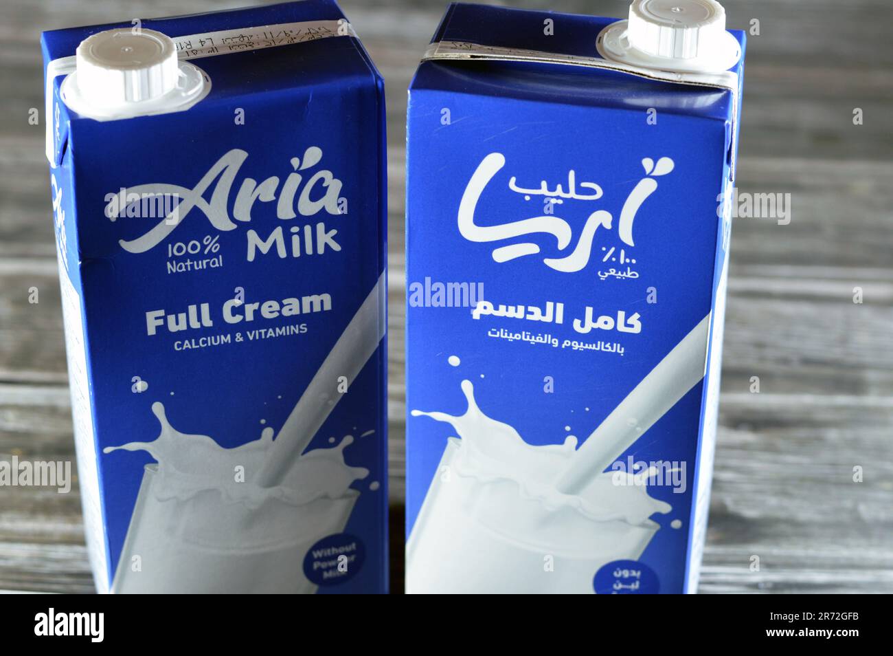 1 5 litre drink hi-res stock photography and images - Alamy