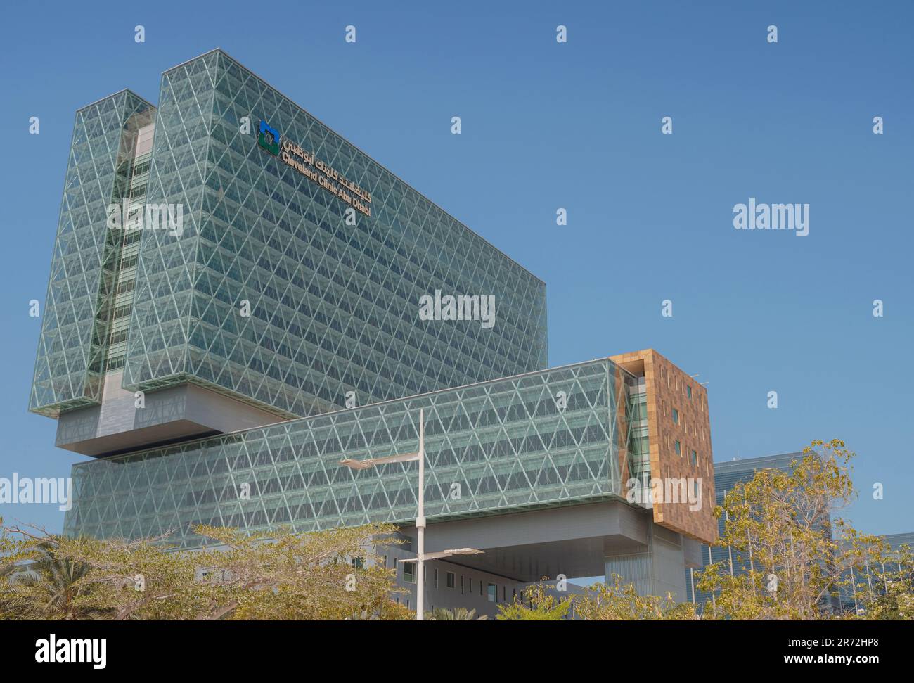 Downtown cleveland development 2023 hi-res stock photography and images ...