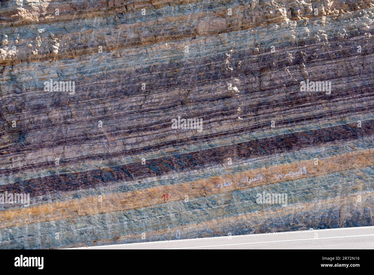 Scenic natural colorful lines of a rock in the Moroccan Anti Atlas ...