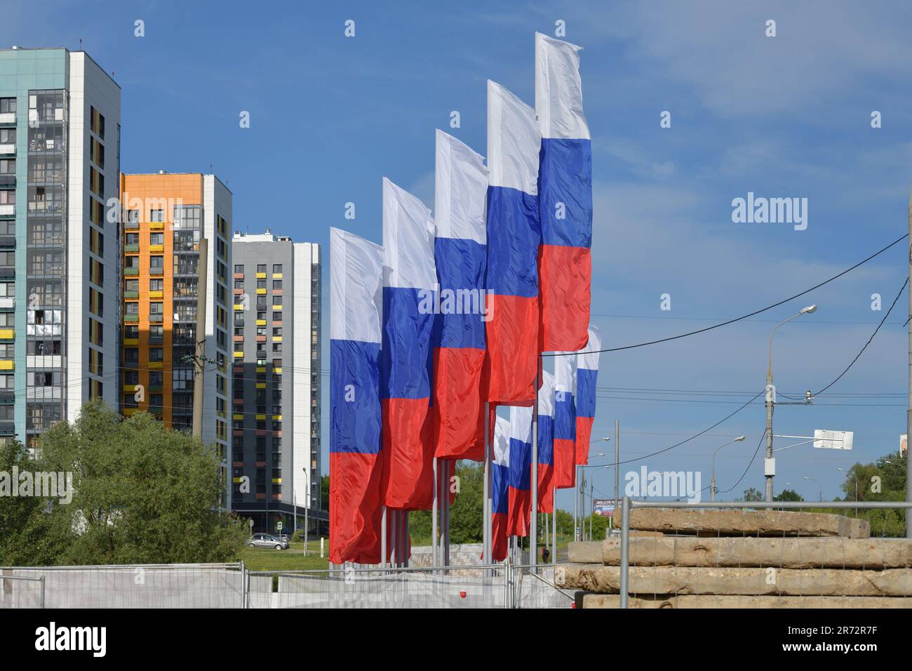 Moscow, Russia - 11 June. 2023. Russian flags are hung on the street ...
