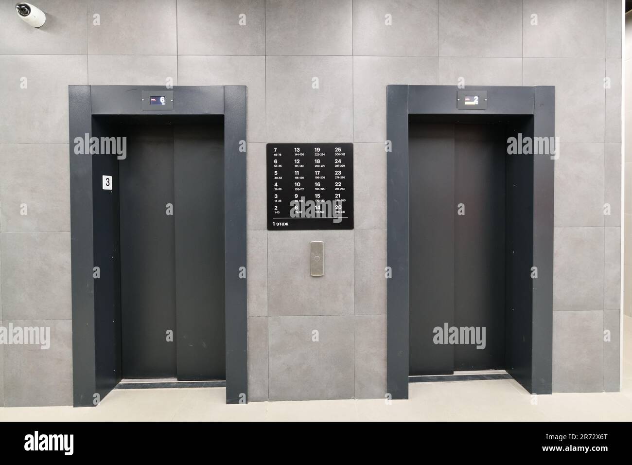 Two elevators in amulti-storey residential building Stock Photo - Alamy