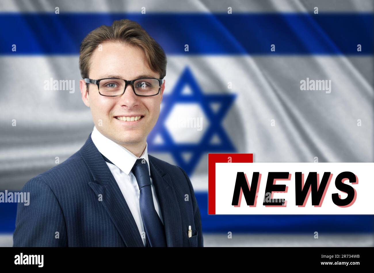News anchor, tells the latest news, smiling, against the background of ...
