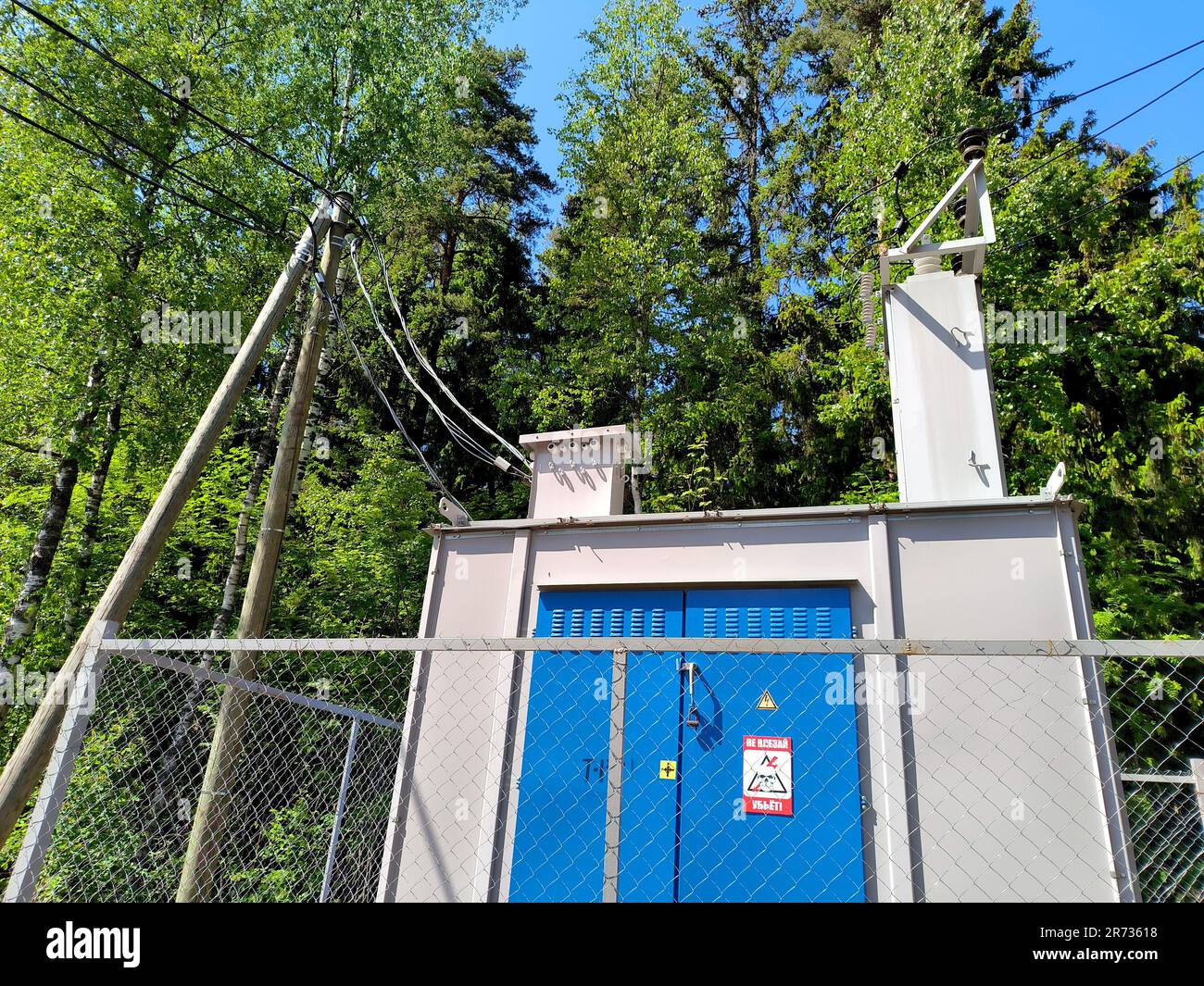 Russian Federation. Leningrad region, near the city of Saint Petersburg ...