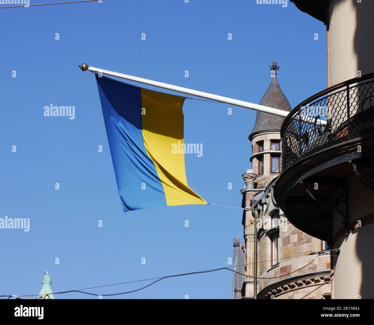 Ukriane flag hi-res stock photography and images - Alamy