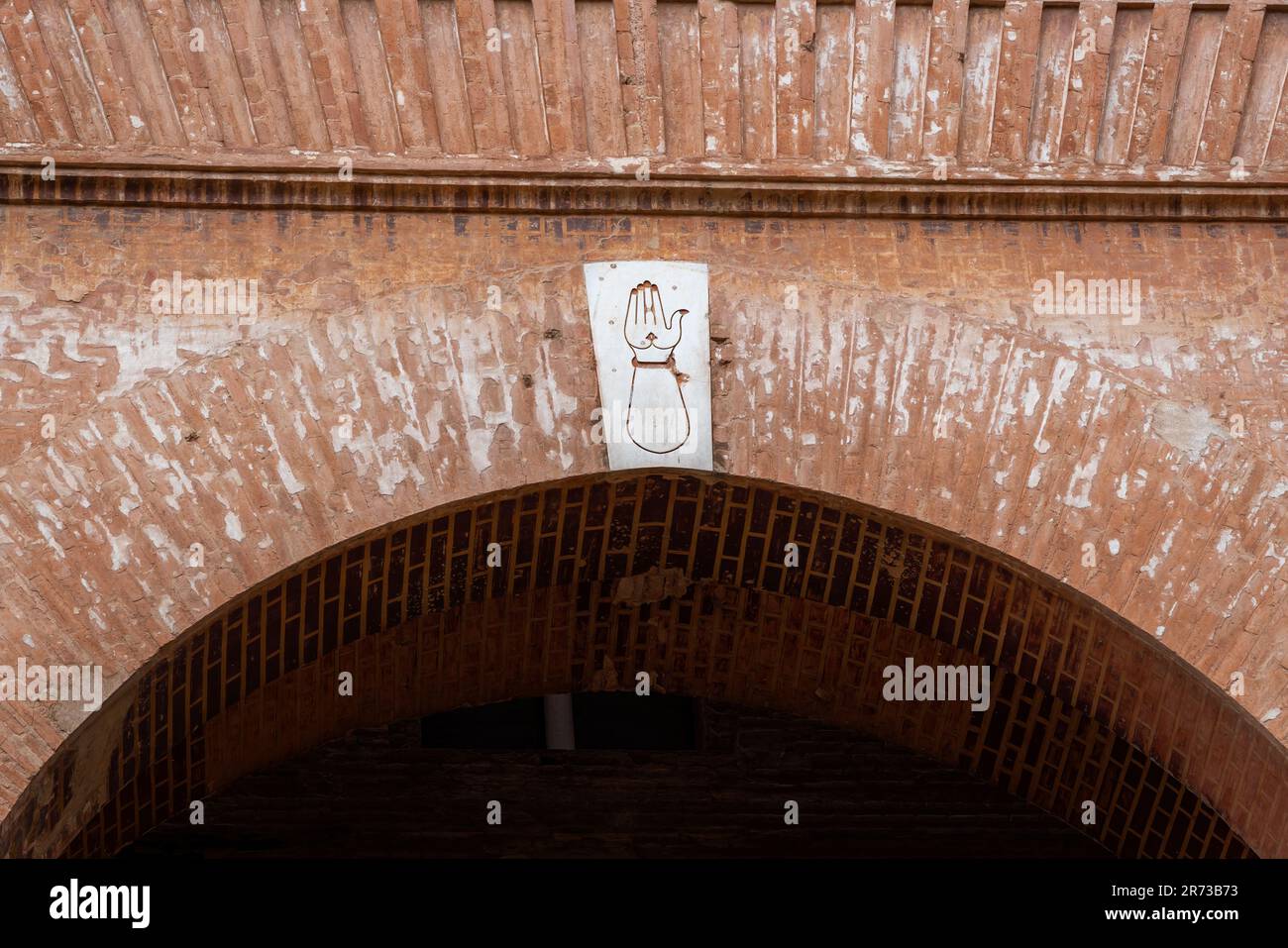 Hand (islamic symbol) at Gate of Justice (Puerta de la Justicia) at ...