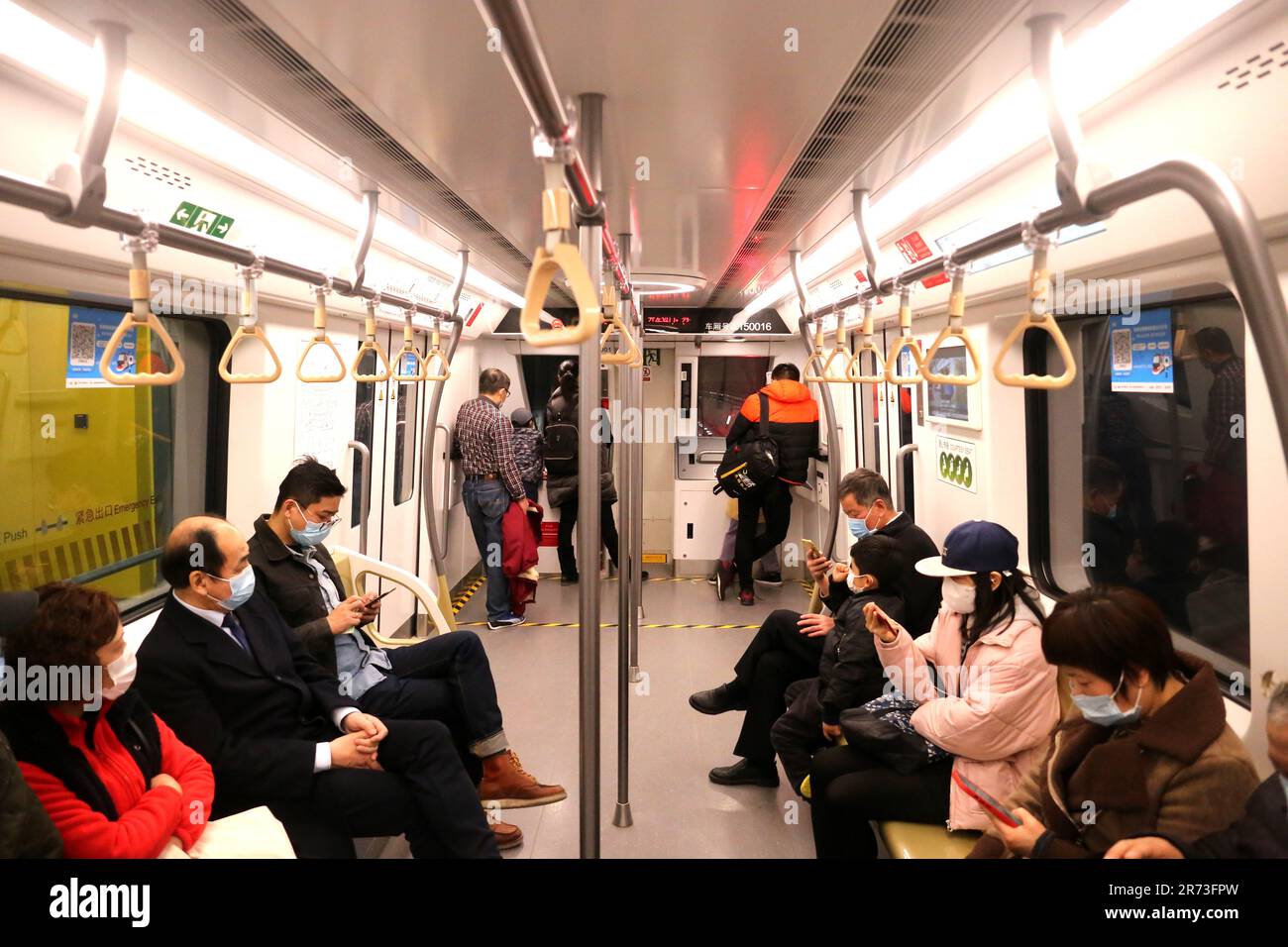 SHANGHAI, CHINA - JUNE 12, 2023 - Passengers experience the highest ...