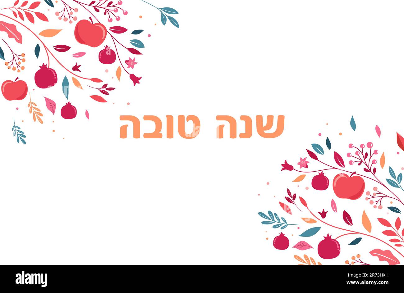 Rosh Hashanah background, floral banner with plants, flowers, apples ...