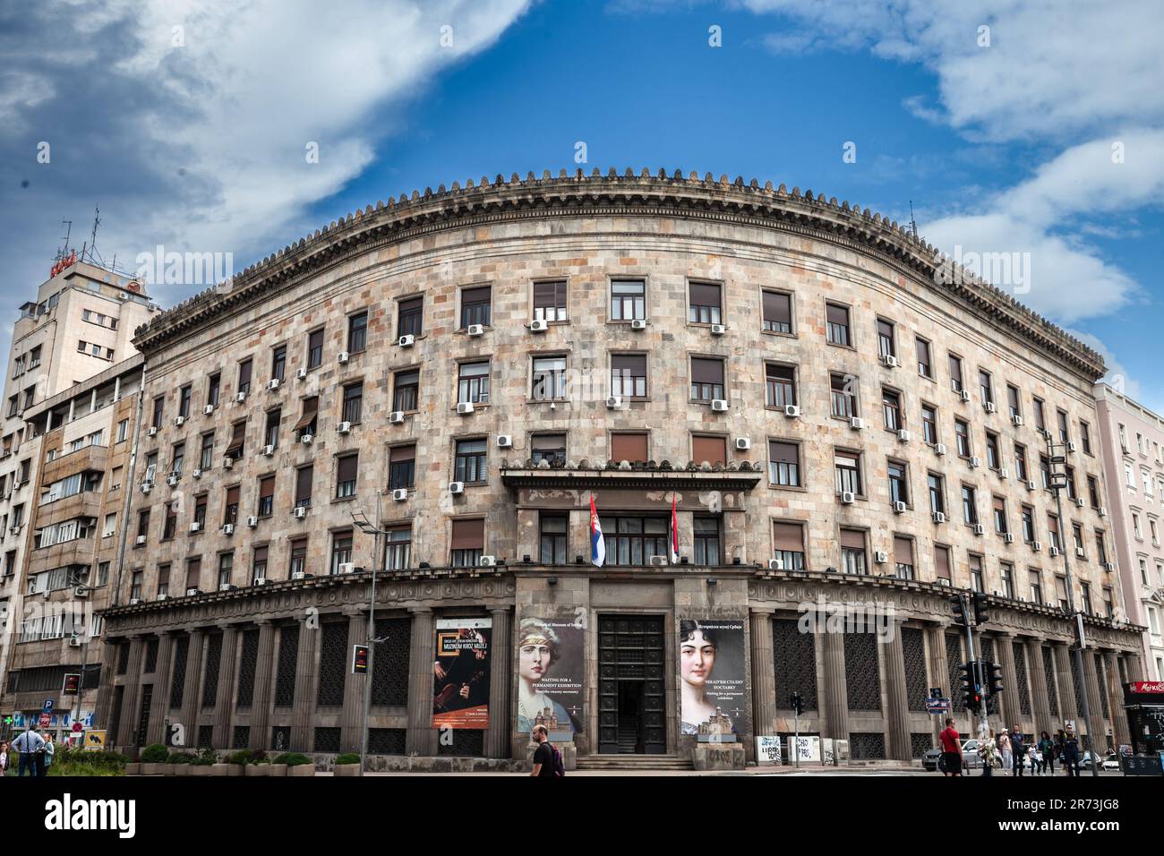 Picture of the main entrance to the historical museum of Serbia in ...