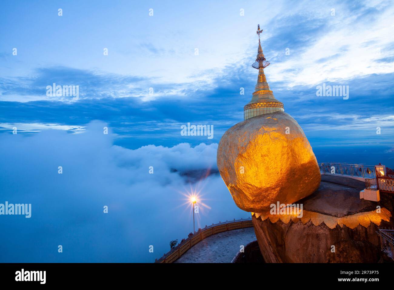 Kyaiktiyo Pagoda (Golden Rock), Mon State, Myanmar Stock Photo - Alamy